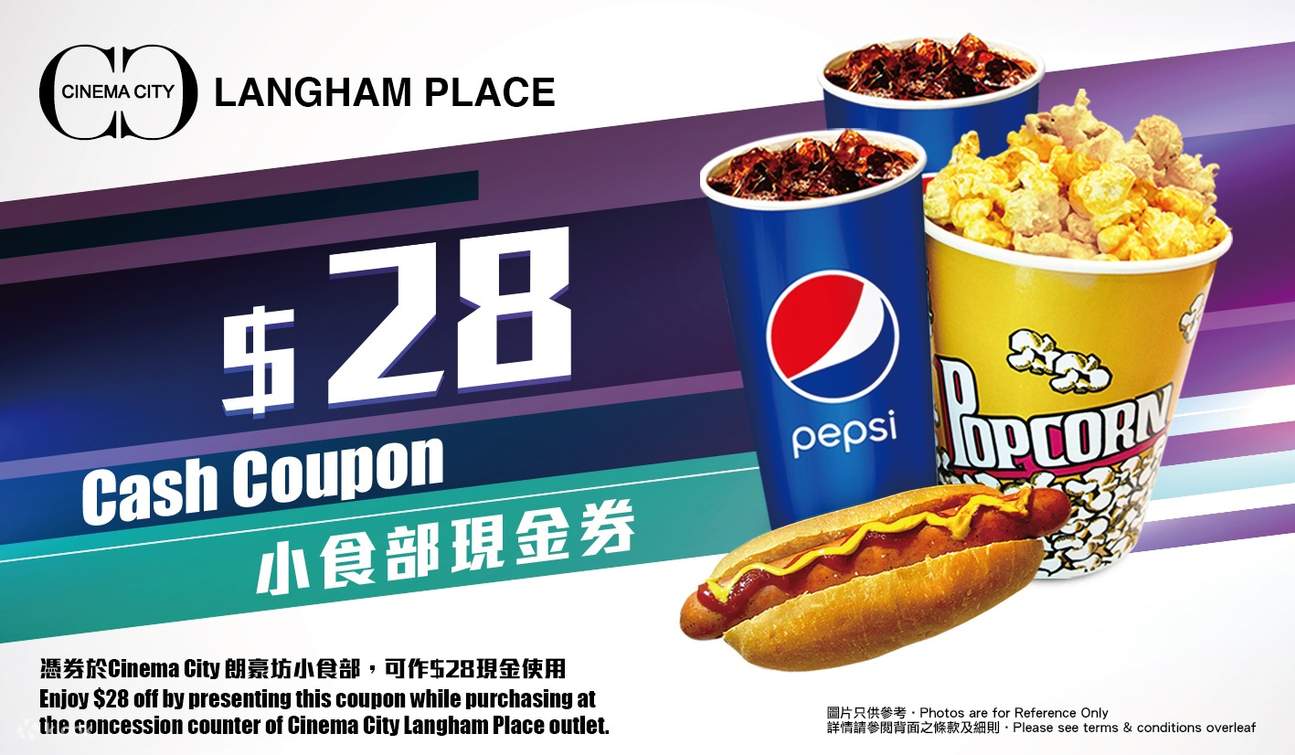 Langham Place CINEMA CITY HKD156 Package - Klook